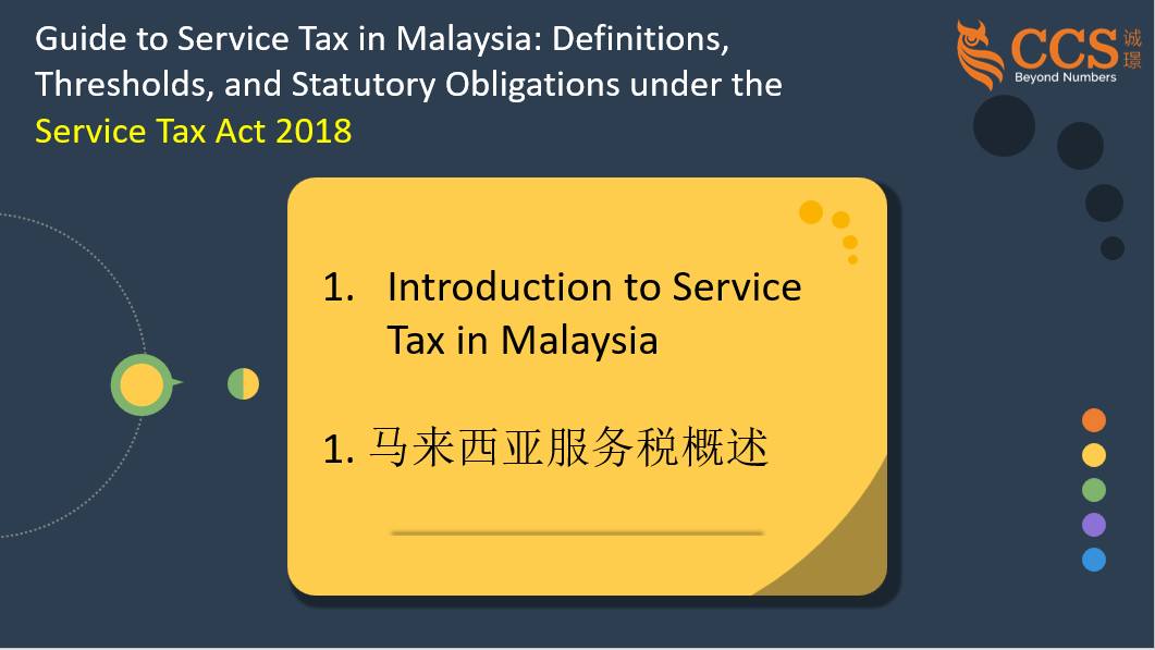 Comprehensive Guide to Service Tax in Malaysia: Definitions, Thresholds ...