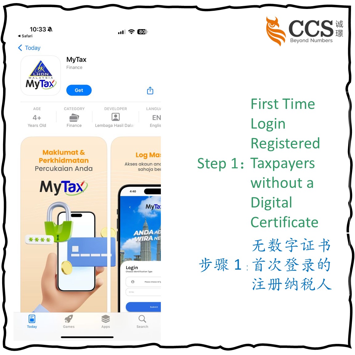 Steps to Create the MyTax Account (A Requirement for Accessing MyInvois ...