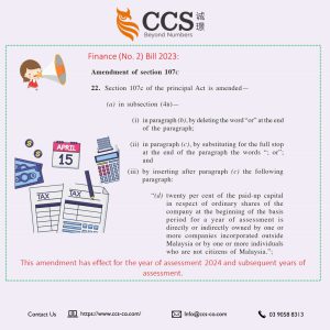 Amendment of Section 107C – Estimation of Tax Payable – CCS