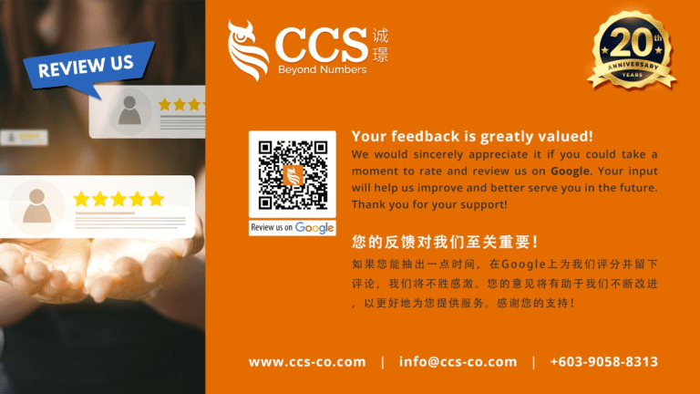 Sample of Malaysian e-invoicing – CCS