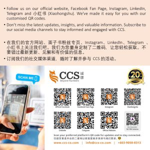 Mastering Tax Estimation and Payment: Your Guide to Section 107C ...